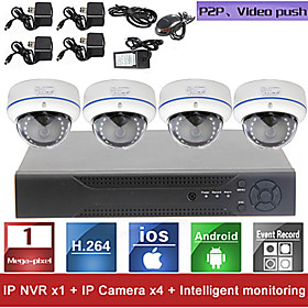 4ch H.264 Network Video Recorder Nvr Kit System (4pcs 1.0mp Mini Onvif ...