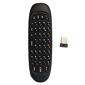 C120 2.4ghz Air Mouse Keyboard Remote Control Gyroscope For Htpc ...